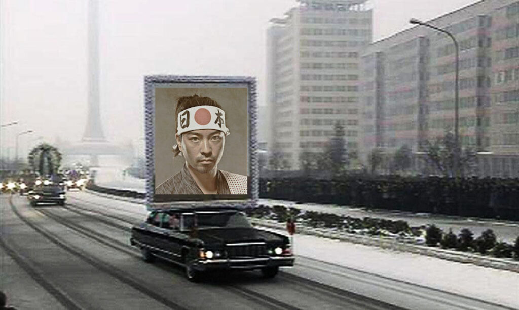 Rail Replacement Rock - Jim Fry Of The Pre-New Interviewed | The Quietus