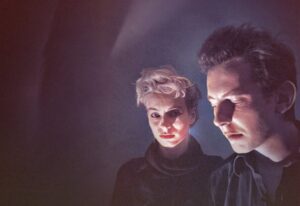 Chrislo Haas and Beate Bartel's Work as CHBB Set for Reissue | The Quietus