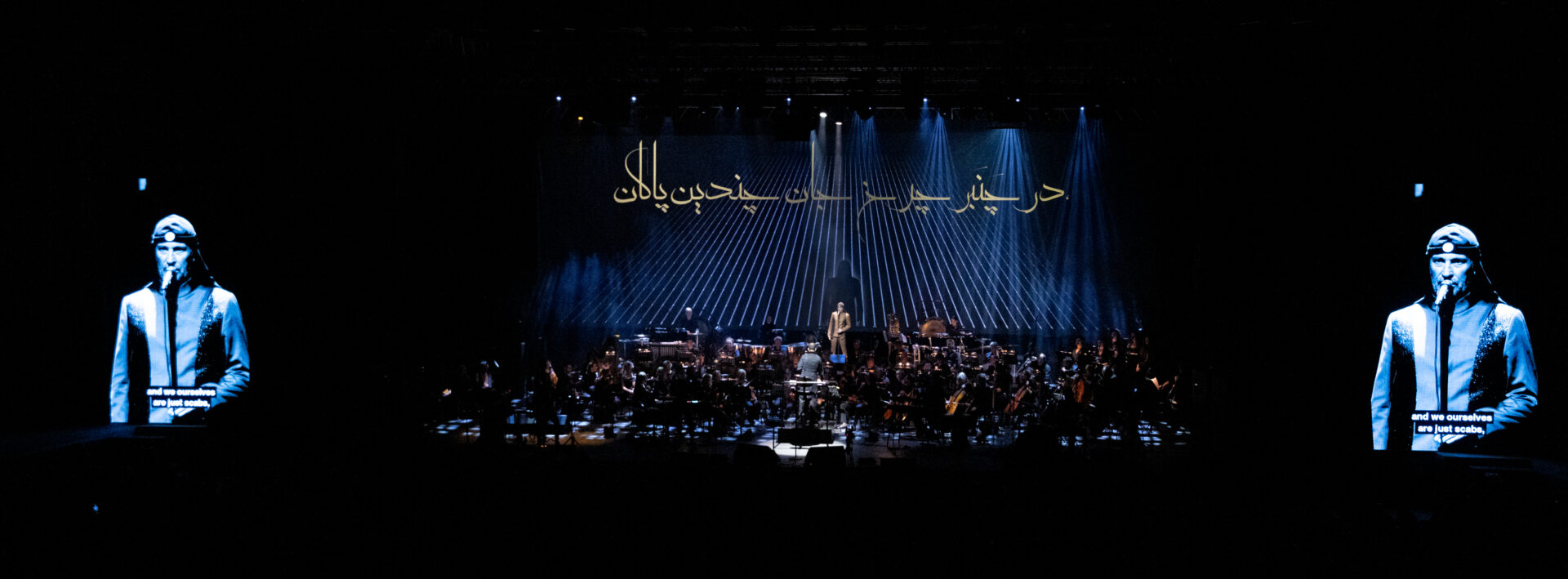 Everything is Permitted: Alamut by Laibach | The Quietus